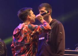 Wos | Wiki Rap | Fandom