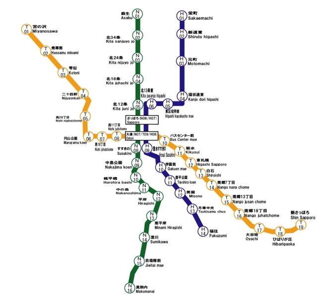 Sapporo Municipal Subway | Rapid Transit Wiki | Fandom