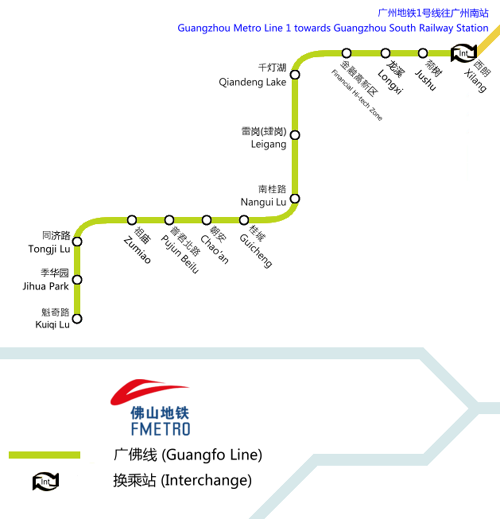 FMetro | Rapid Transit Wiki | Fandom