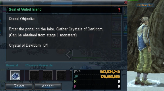 Seal of Veiled Island | Rappelz Wiki | Fandom