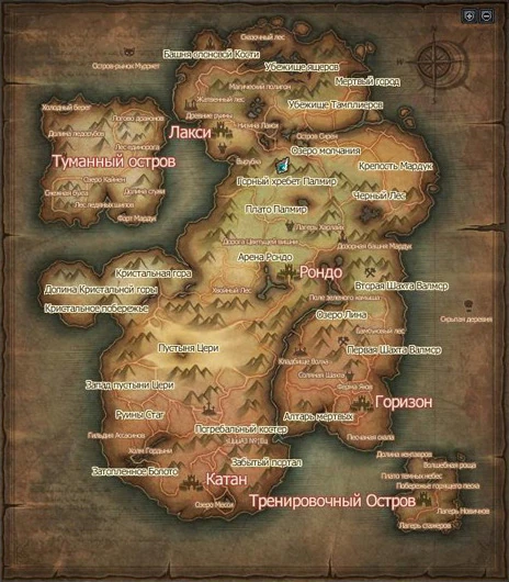 Места | Rappelz Wiki | Fandom