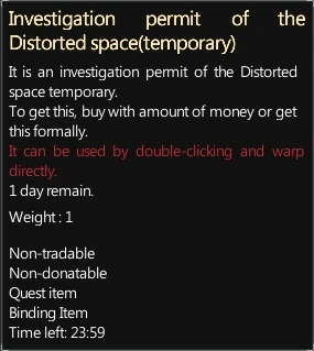 Parallel World | Rappelz Wiki | Fandom