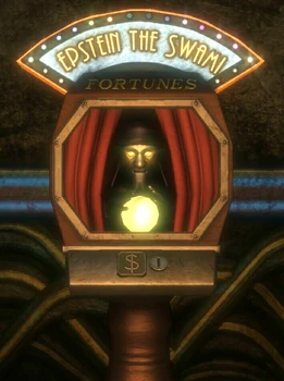 VENDING ( And Other ) MACHINES | RaptureRebornMMORPG Wiki | Fandom