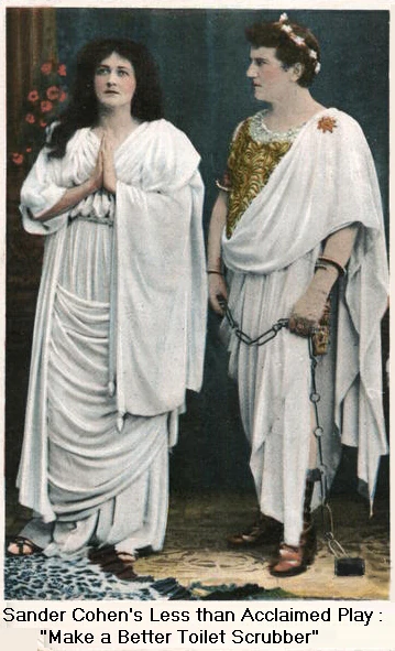 Sander Cohen Art | RaptureRebornMMORPG Wiki | Fandom