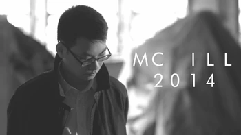 MC ILL | Rapviet Wiki | Fandom