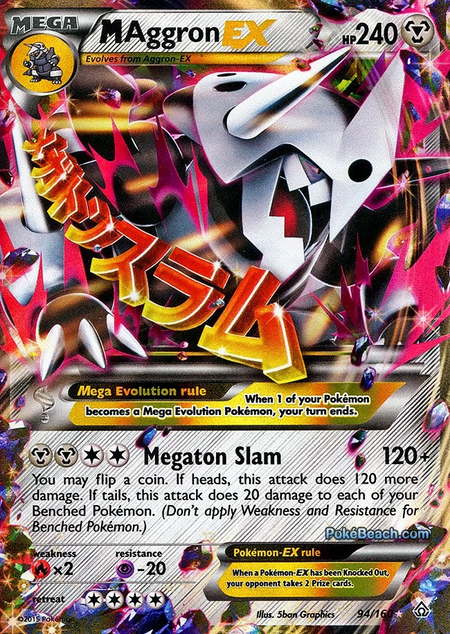 Primal Aggron EX | Rare Pokemon Cards Wikia | Fandom