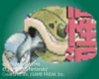 Unnamed Turtle | Rare Pokémon Wiki | Fandom