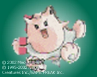 Hitmontop Beta | Rare Pokémon Wiki | Fandom