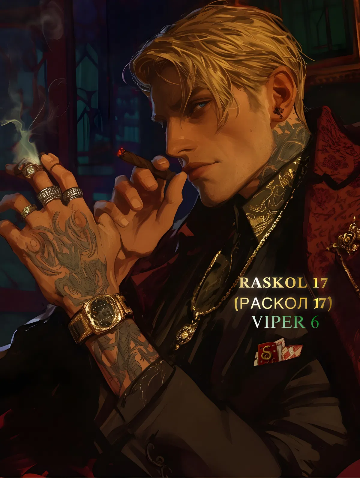 Marcel Brandt | RASKOL 17 Wiki | Fandom