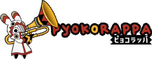 Pyokorappa | Ratatan Wiki | Fandom