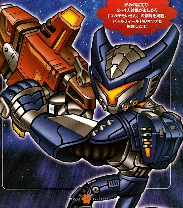 Ratchet 2 | Ratchet and Clank Wiki | Fandom