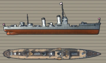 Takanami-class Destroyer | Ratera Project Wiki | Fandom