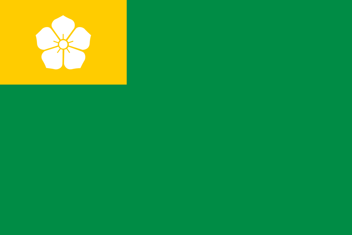 Greater Linping | Ratera Project Wiki | Fandom