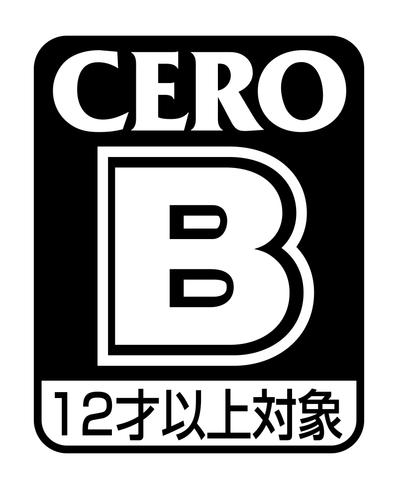 Cero B (12) | Rating System Wiki | Fandom