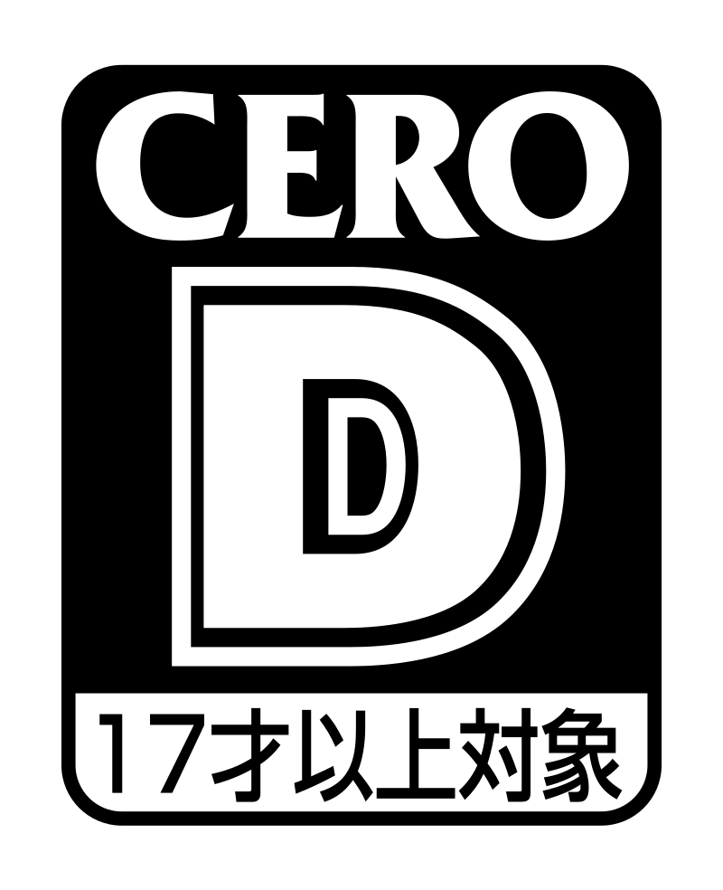 Cero D 17 Rating System Wiki Fandom