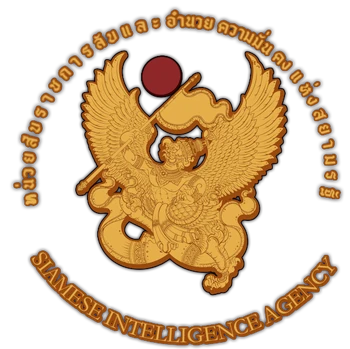 Siamese Intelligence Agency | Rattanakosin Kingdom Wiki | Fandom