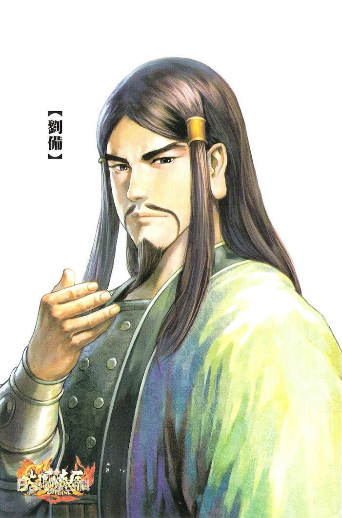 Liu Bei | The Ravages of Time Wiki | Fandom