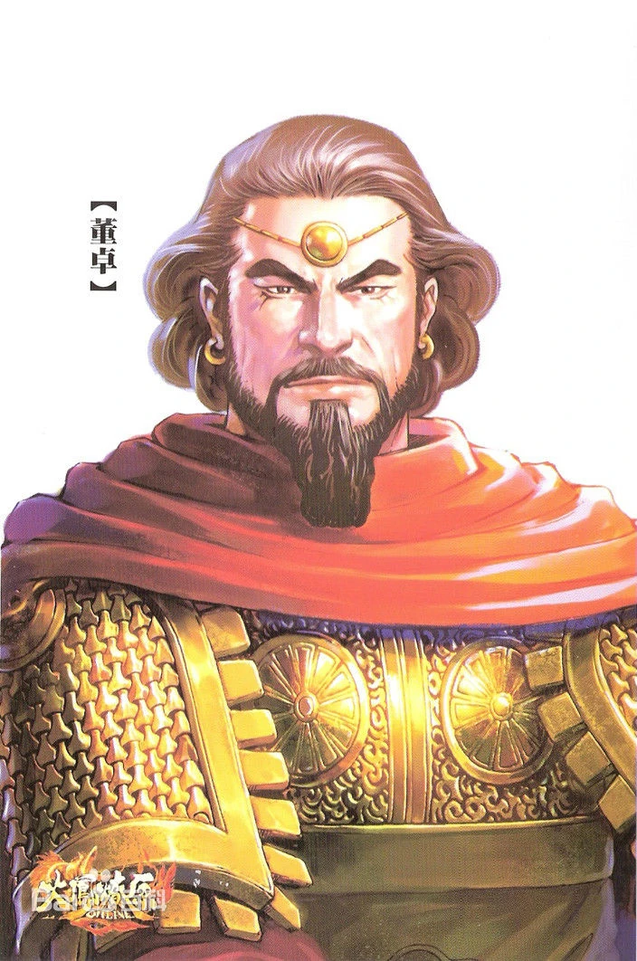 Dong Zhuo | The Ravages of Time Wiki | Fandom