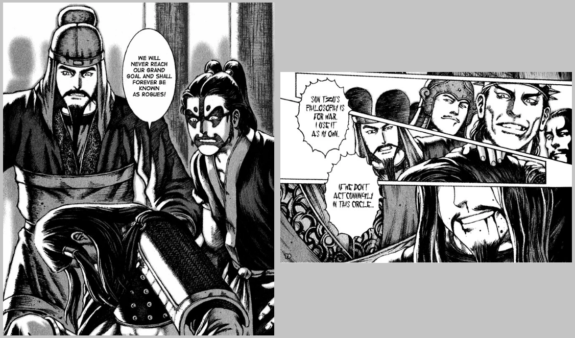 Sun Tzu's Art of War- Laying Plans | The Ravages of Time Wiki | Fandom