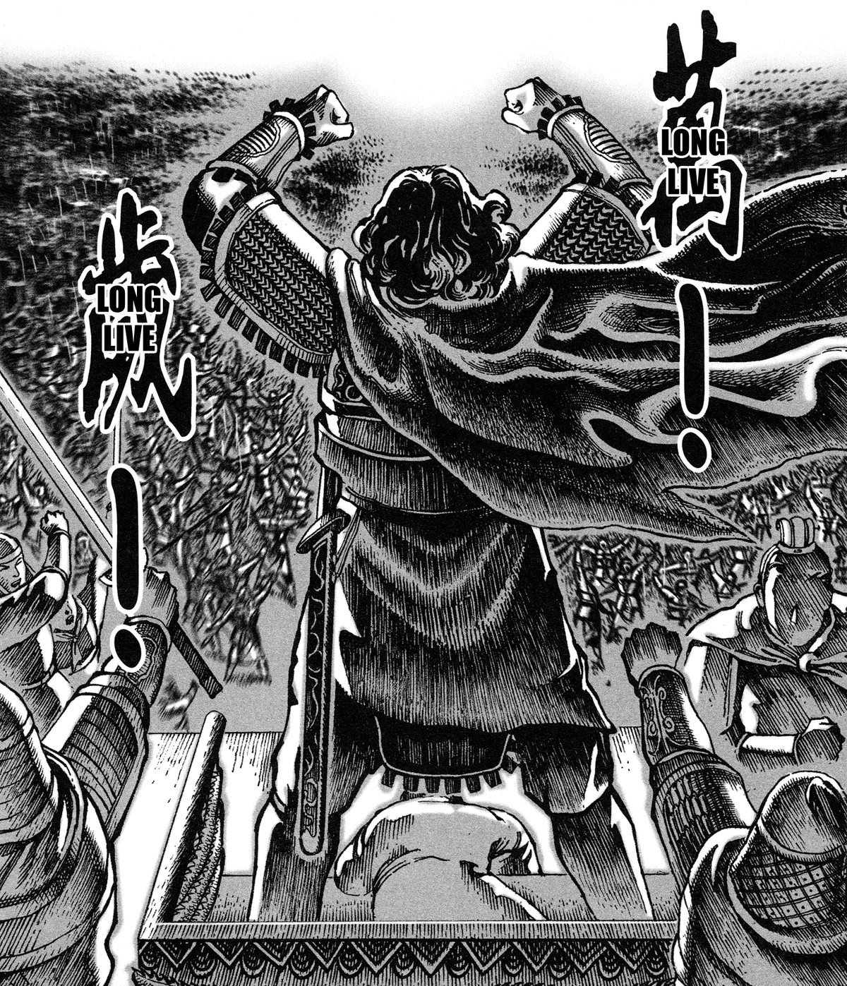 Dong Zhuo Camp The Ravages Of Time Wiki Fandom