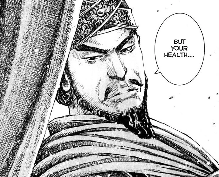 Yue Jin | The Ravages of Time Wiki | Fandom