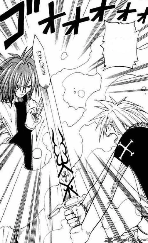 Explosion | Wiki Rave | Fandom