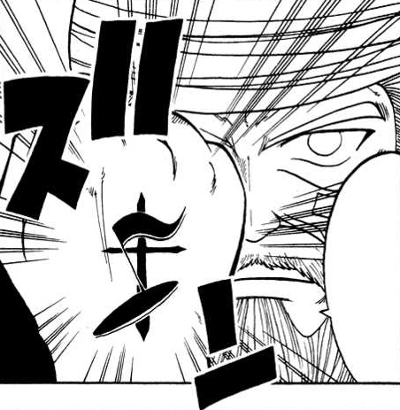 Galein Musica | Rave Master Wiki | Fandom