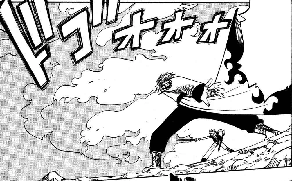 Dragon Race Arts | Rave Master Wiki | Fandom