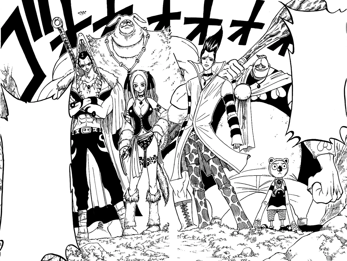 Six Guards | Rave Master Wiki | Fandom
