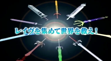 Ten Commandments | Wiki Rave master | Fandom