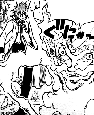 Illusion Magic | Rave Master Wiki | Fandom