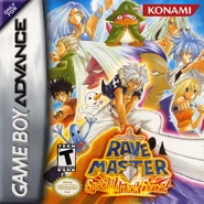 Celia/Image Gallery | Rave Master Wiki | Fandom