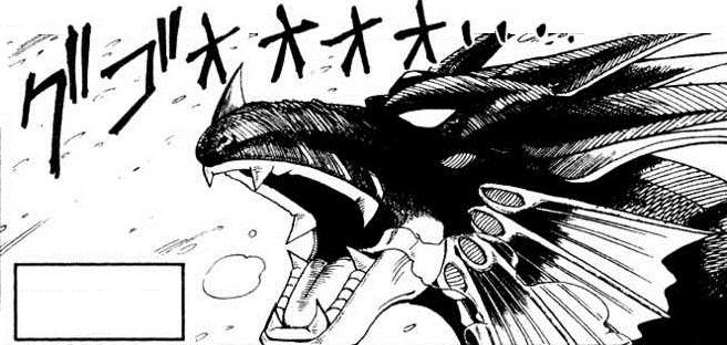 Julia Dragoon/Image Gallery | Rave Master Wiki | Fandom