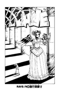 Griffon Kato/Image Gallery | Rave Master Wiki | Fandom
