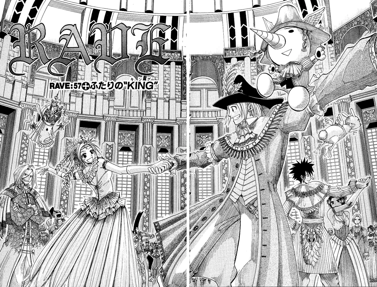 Chapter 57 | Rave Master Wiki | Fandom