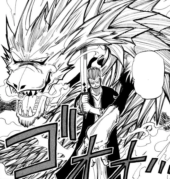 Real Moment | Rave Master Wiki | Fandom