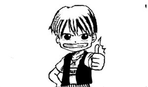 Levin Glory | Rave Master Wiki | Fandom