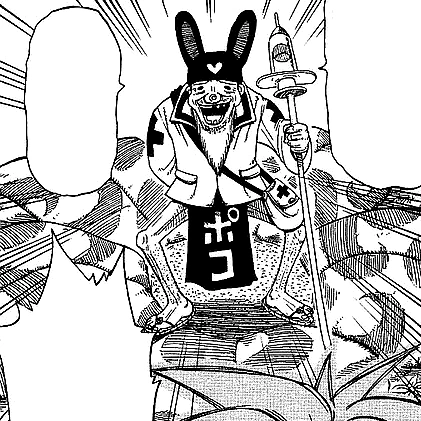 Alice/Image Gallery | Rave Master Wiki | Fandom