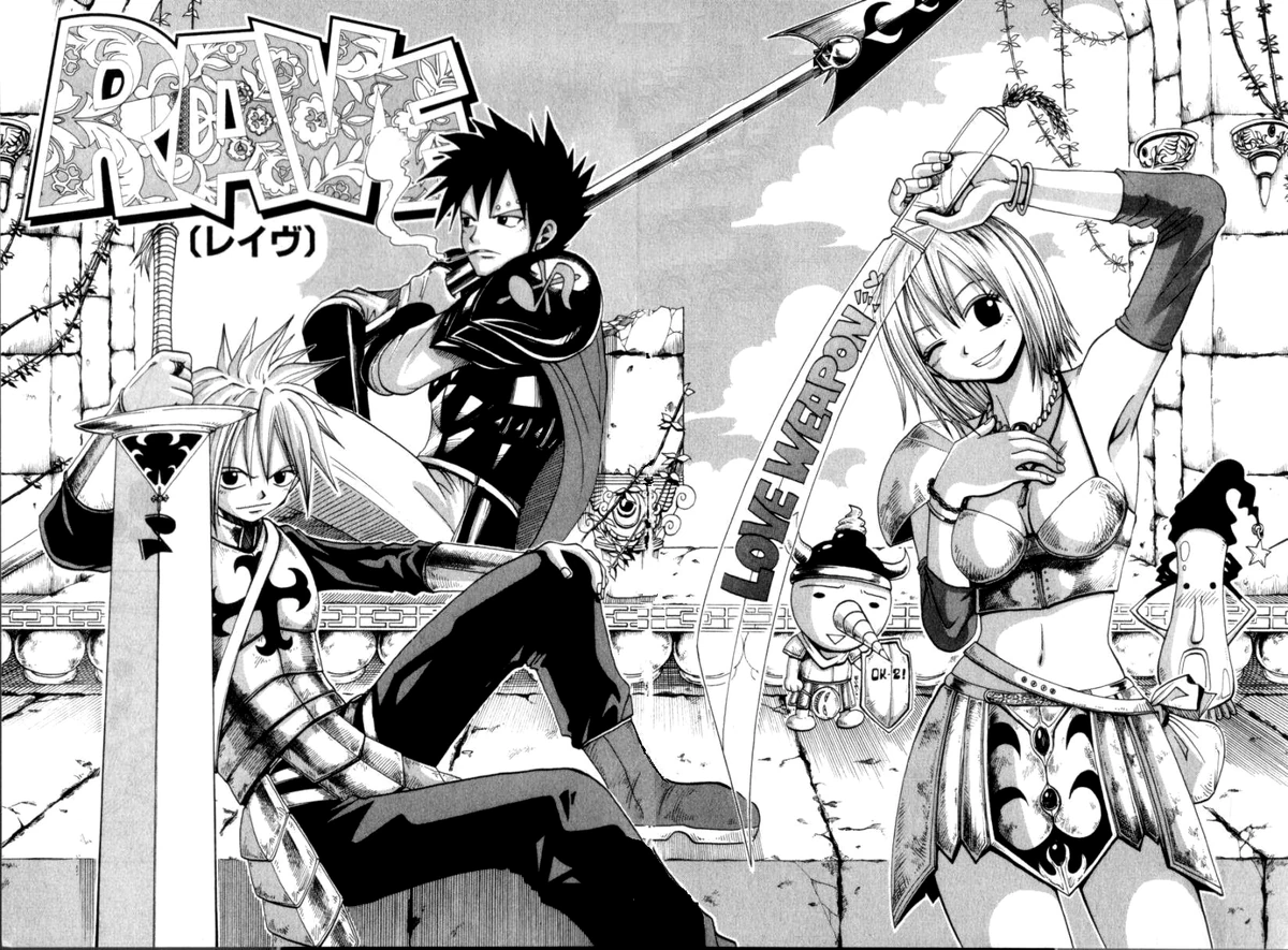 Chapter 30 | Rave Master Wiki | Fandom