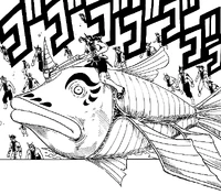 Onigami | Rave Master Wiki | Fandom