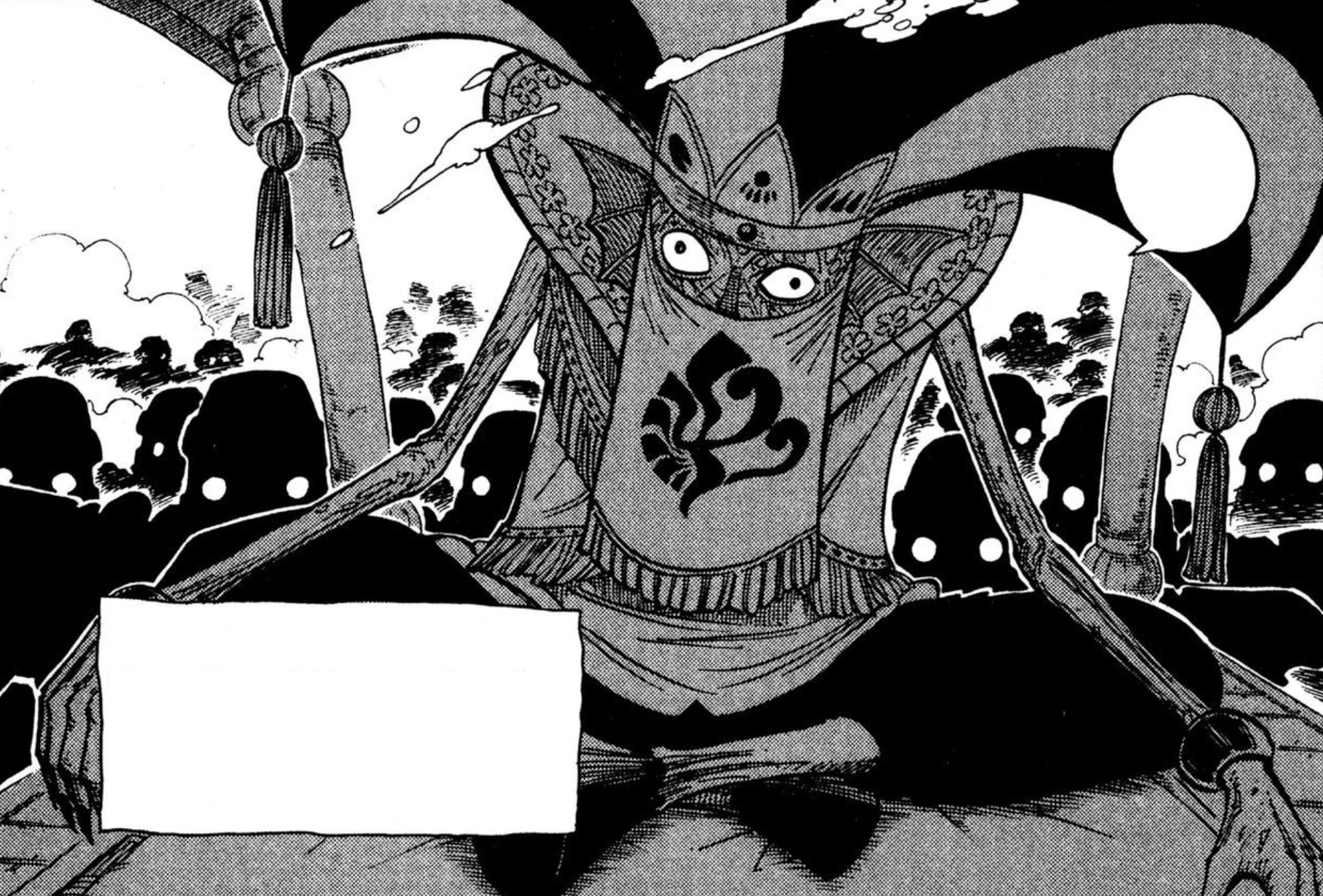 Category:Images/non free | Rave Master Wiki | Fandom