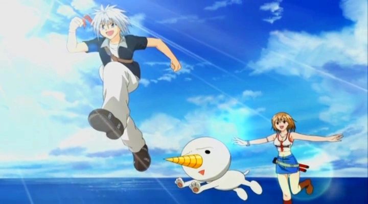 Category:Intro arc | Rave Master Wiki | Fandom