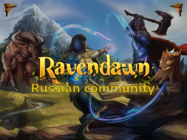 Archetypes | Ravendawn online ru Вики | Fandom