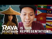 Raya and the Last Dragon Wiki | Fandom