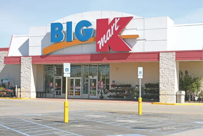 Cheboygan Kmart | Rays Retail Holdings Universe Wiki | Fandom