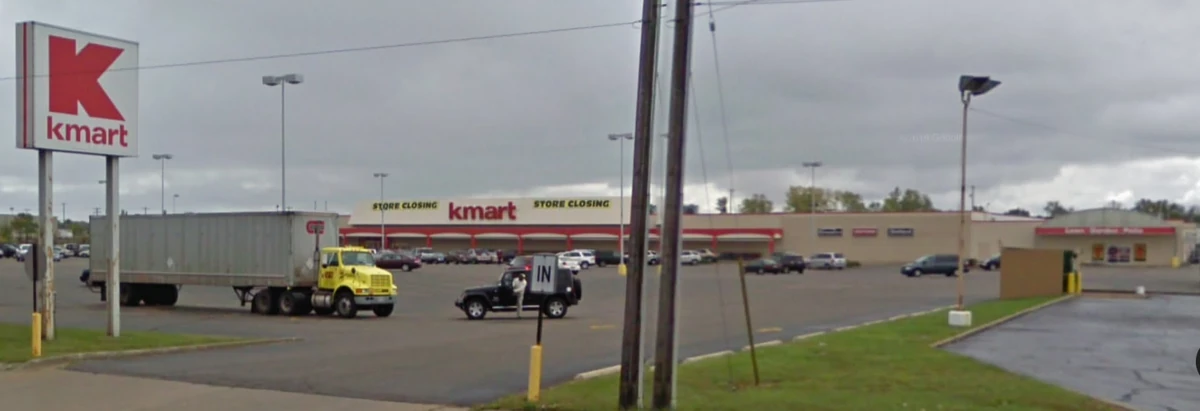 Troy Kmart | Rays Retail Holdings Universe Wiki | Fandom