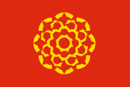 List of Manchurian Flags | Rigel's Fantasy World Wiki | Fandom