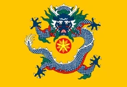 List of Manchurian Flags | Rigel's Fantasy World Wiki | Fandom