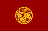 List of Manchurian Flags | Rigel's Fantasy World Wiki | Fandom