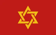 List of Manchurian Flags | Rigel's Fantasy World Wiki | Fandom